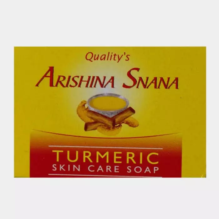Arishina Snana Soap | Turmeric Soap | Pan India Delivery